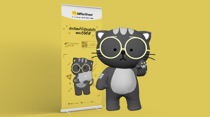 DifferSheet AR Standy (AR) - Cyberrex Design Co.,Ltd.